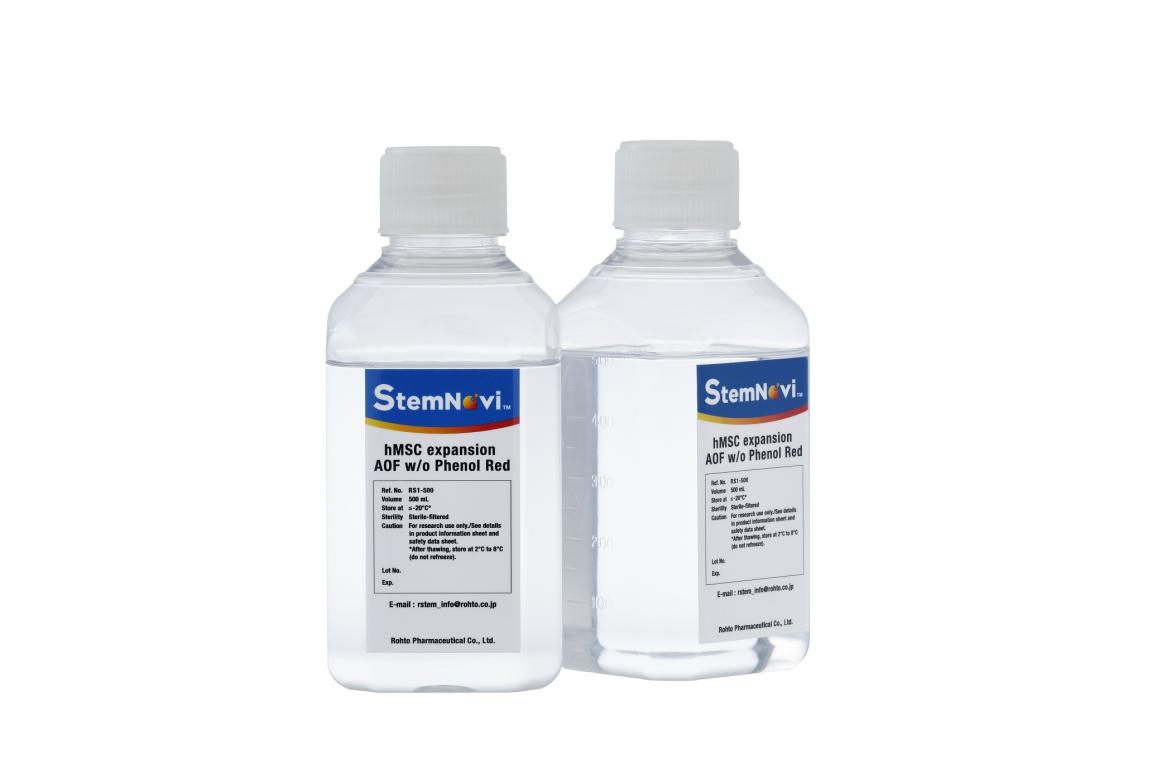動物・ヒト由来成分を含まない細胞外小胞(EVs）※1産生用AOF（Animal Origin Free）培地 「StemNaviTM※2」を新 ...